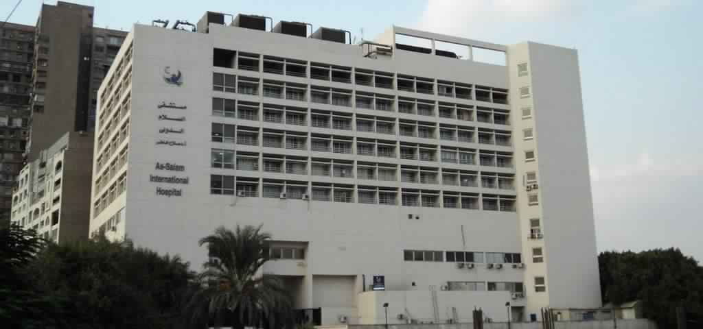 Health Ministry closes Al Salam hospital | The Expat's Guide To Cairo
